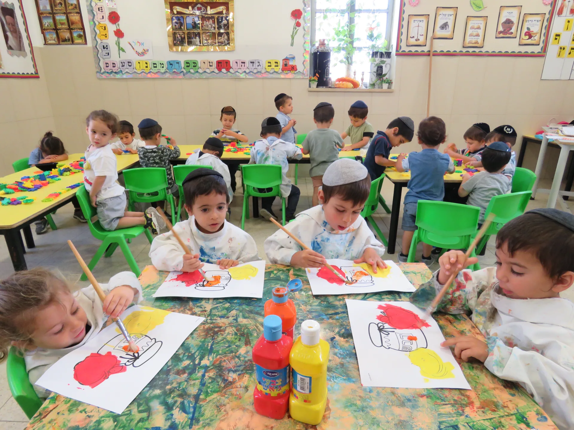 Kindergartens • מוסדות אור השלום • Or Hashalom